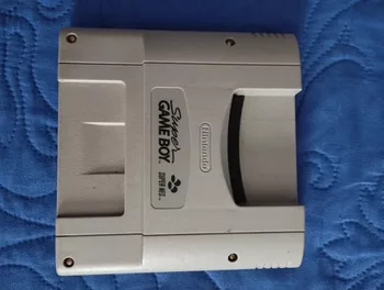 Comprar Super Game boy , para super Nintendo | ENEBA