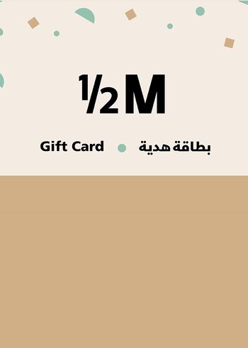 Buy Half Million 150 SAR gift card at a cheaper price | ENEBA