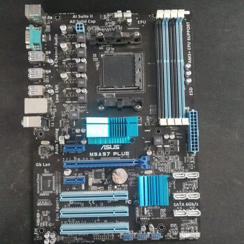 Pirkti Asus M5A97 AMD 970 ATX DDR3 AM3+ 2 x PCI-E x16 Slots Motherboard ...