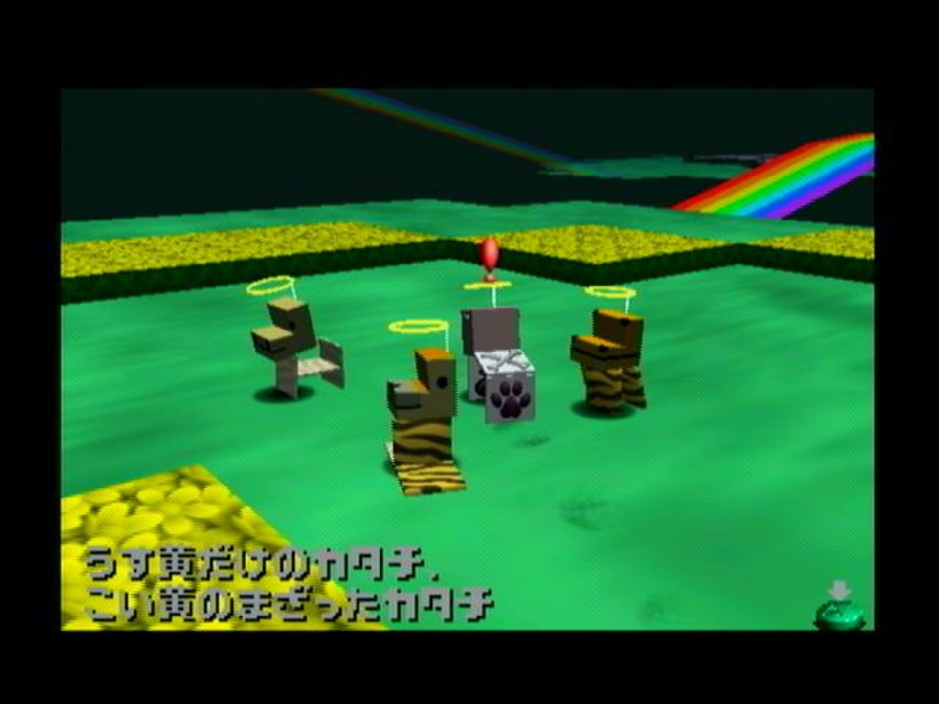 Buy Cubivore: Survival of the Fittest Gamecube | Cheap price | ENEBA