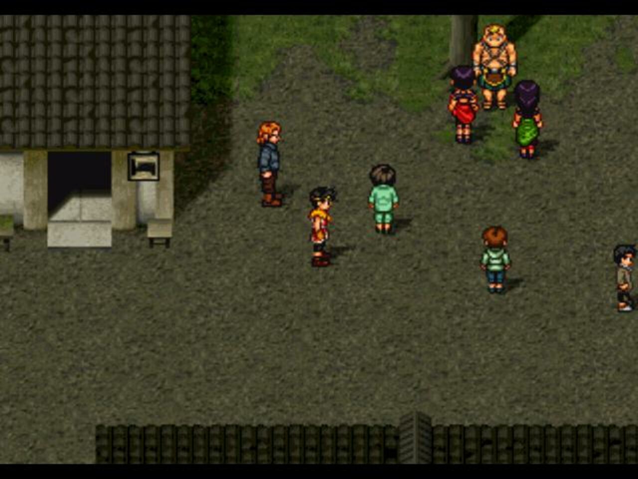 Buy Suikoden II PS1 CD! Cheap game price | ENEBA