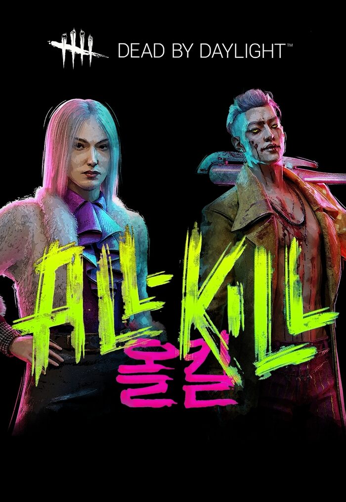 Dead By Daylight All Kill Chapter Código De Steam Eneba