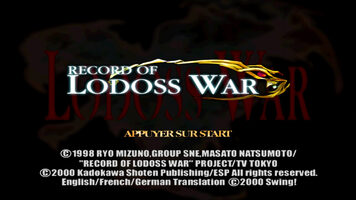 Buy Record of Lodoss War: Advent of Cardice Dreamcast | Cheap price | ENEBA
