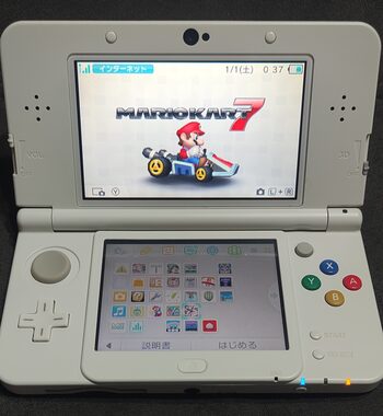 Comprar New Nintendo 3DS, White, Blanco