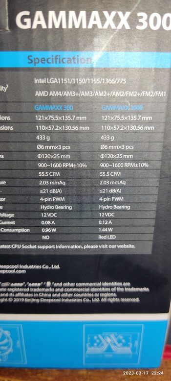 Pirkti Deepcool GAMMAXX 300 900-1600 RPM CPU Cooler | ENEBA