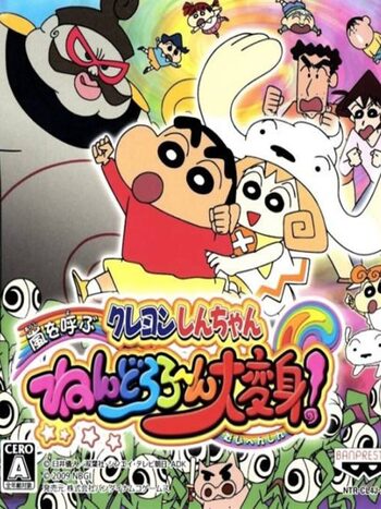 Buy Crayon Shin-chan: Arashi wo Yobu Nendororoon Daihenshin! Nintendo ...