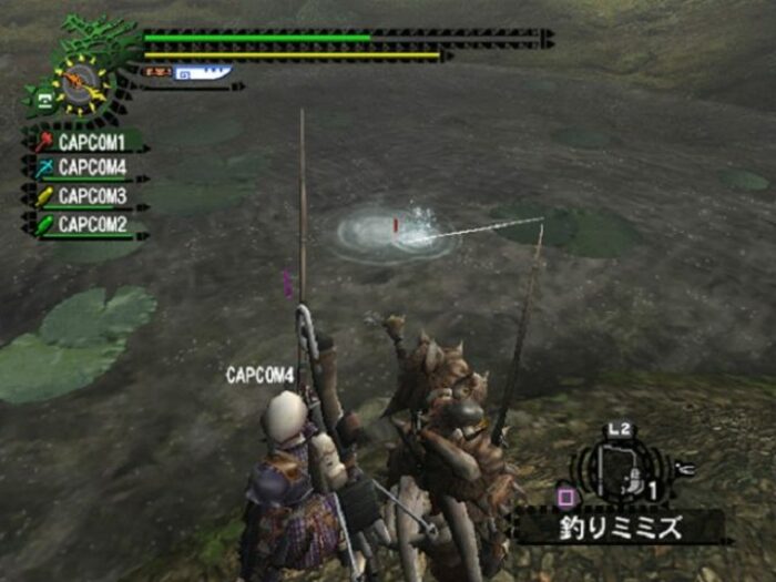 Buy Monster Hunter 2 PS2 CD! Cheap game price | ENEBA