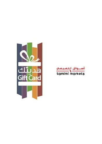 Buy Tamimi Markets 25 SAR gift card at a cheaper price | ENEBA