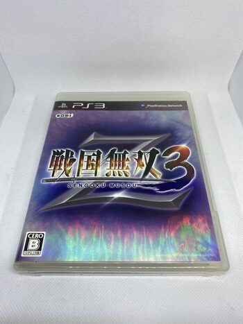 Buy Sengoku Musou 3 Z PlayStation 3 CD! Cheap price | ENEBA