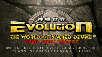 Buy Evolution: The World of Sacred Device Dreamcast | Cheap price | ENEBA